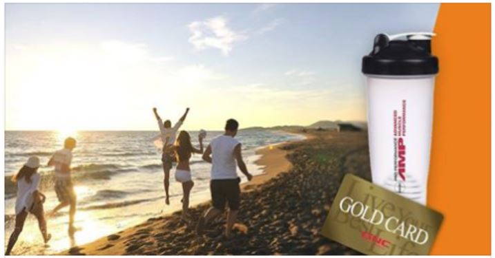 HOT! FREE GNC Gold Card & FREE Shaker Cup for College Students ...