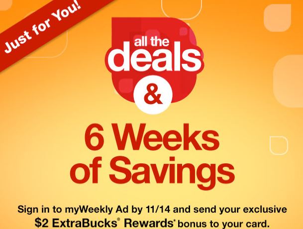 CVS: FREE $2 Extra Care Bucks - No Purchase Required! - Mojosavings.com