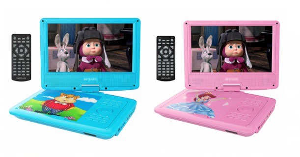 Amazon: 9-Inch Kids' Portable DVD Player Just $41.99 Shipped ...