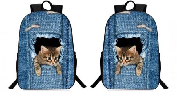 3D Animal Pattern Backpack ONLY $11.99 Shipped! - Mojosavings.com